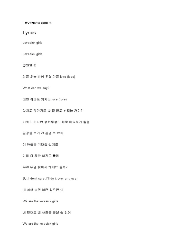 Lovesick Girls Lyrics | PDF