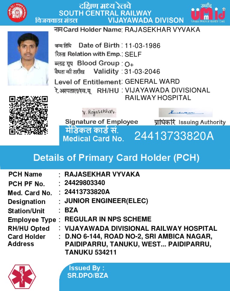 Railway Employee Medical Card Details | PDF