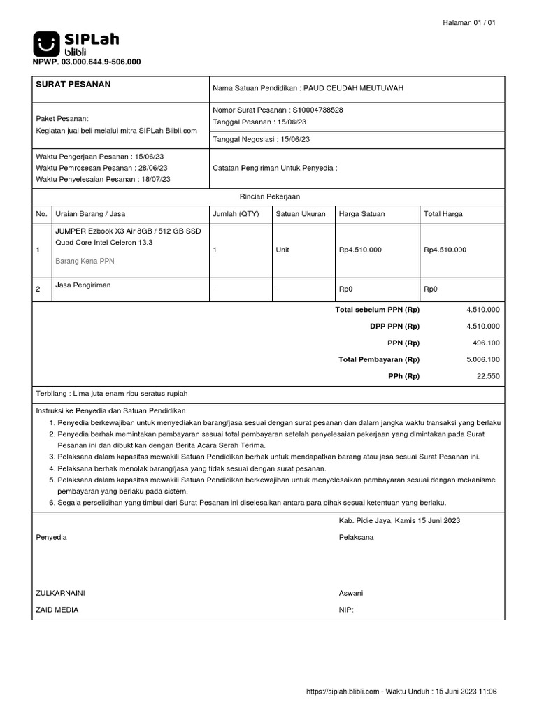 Surat Pesanan - Barang Di Siplah | PDF
