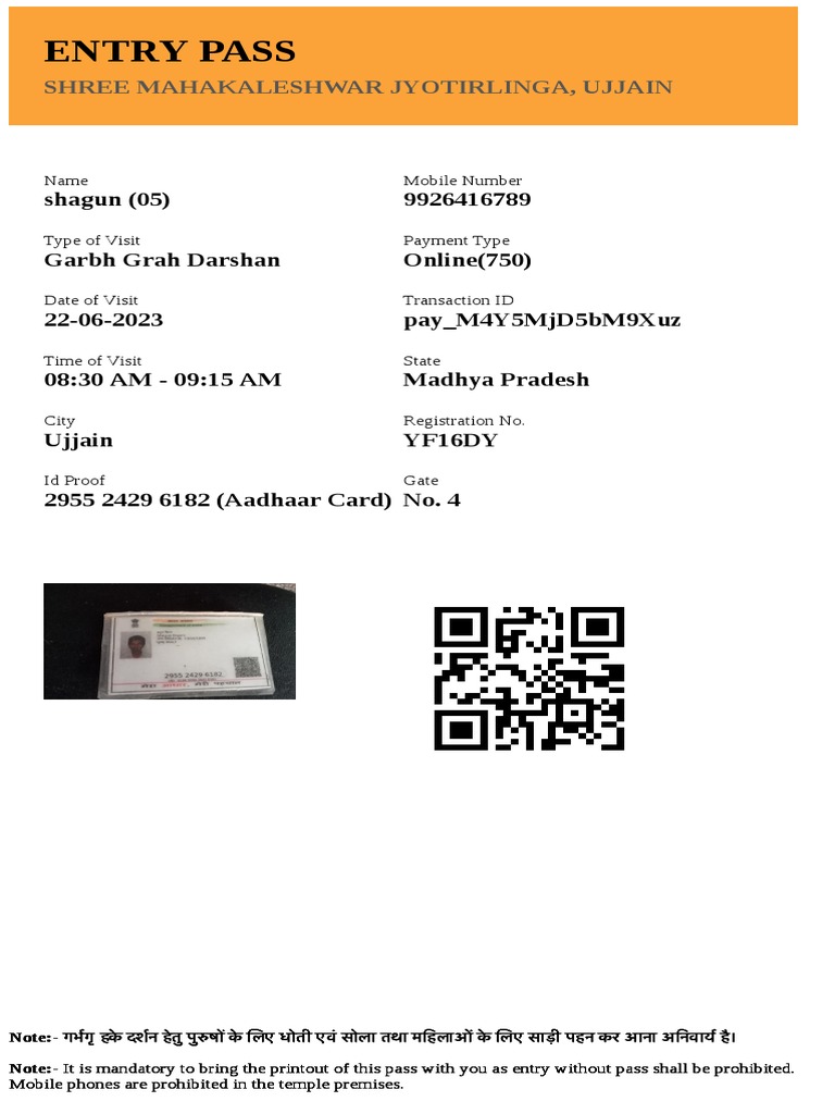 MHAKL UJJ E PASS 1686739033 653978.pdf022222222222222 | PDF | Authentication | Services (Economics)