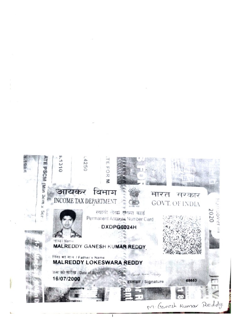 Ganesh PDF