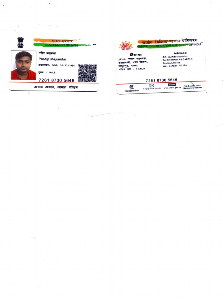 Adhar Card | PDF