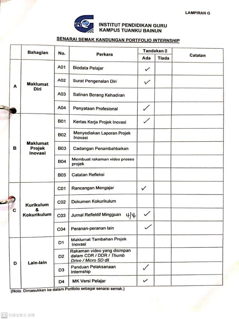 Ilovepdf Merged (2) | PDF