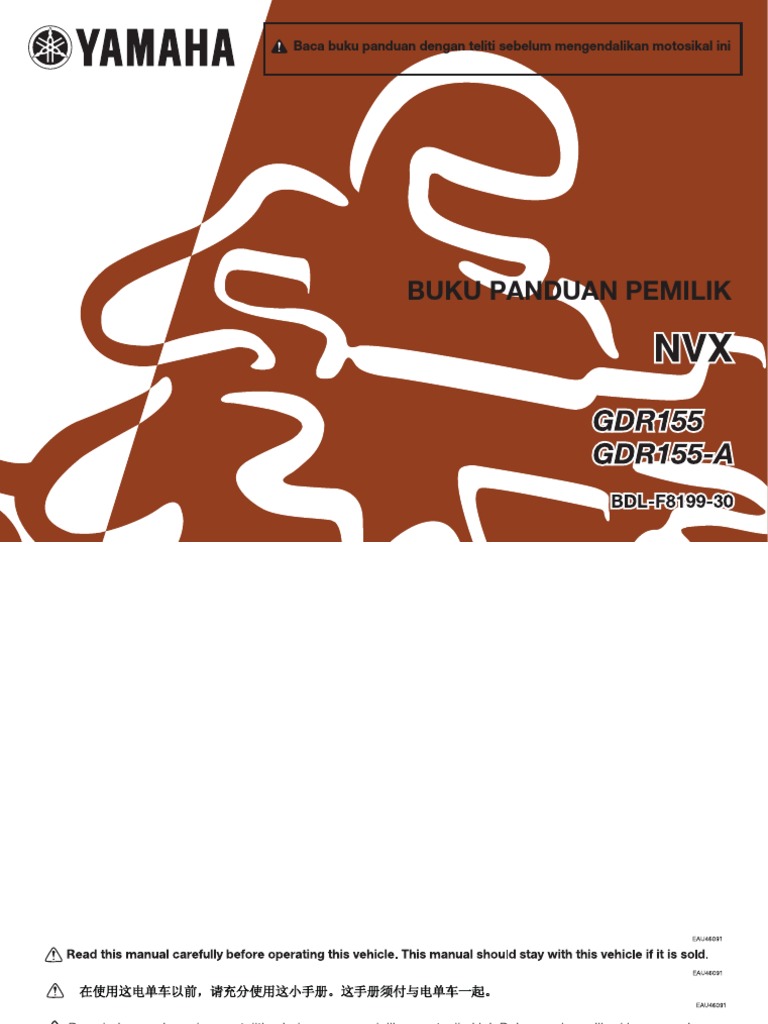 BDL NVX 21 BM 1 | PDF