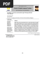 Wiat 4 Sample Parent Report | PDF | Reading Comprehension | Wechsler ...