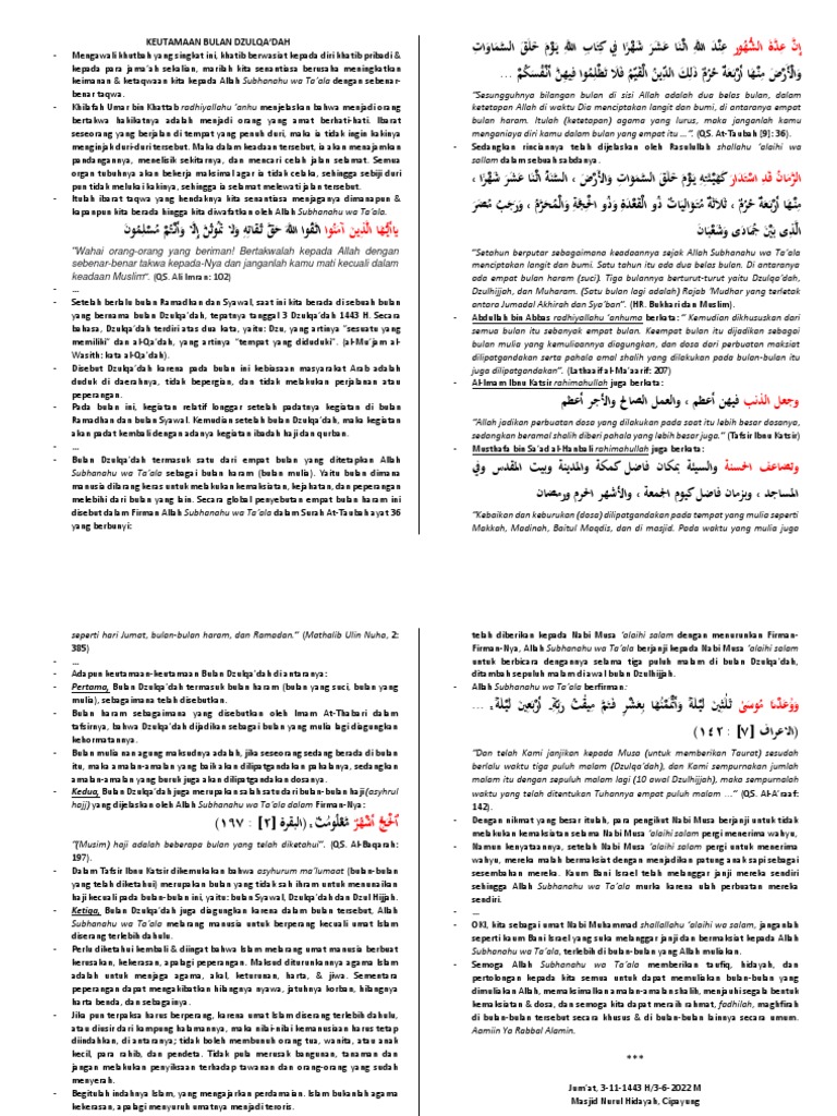 KHUTBAH - Keutamaan Bulan Dzulqa'dah | PDF