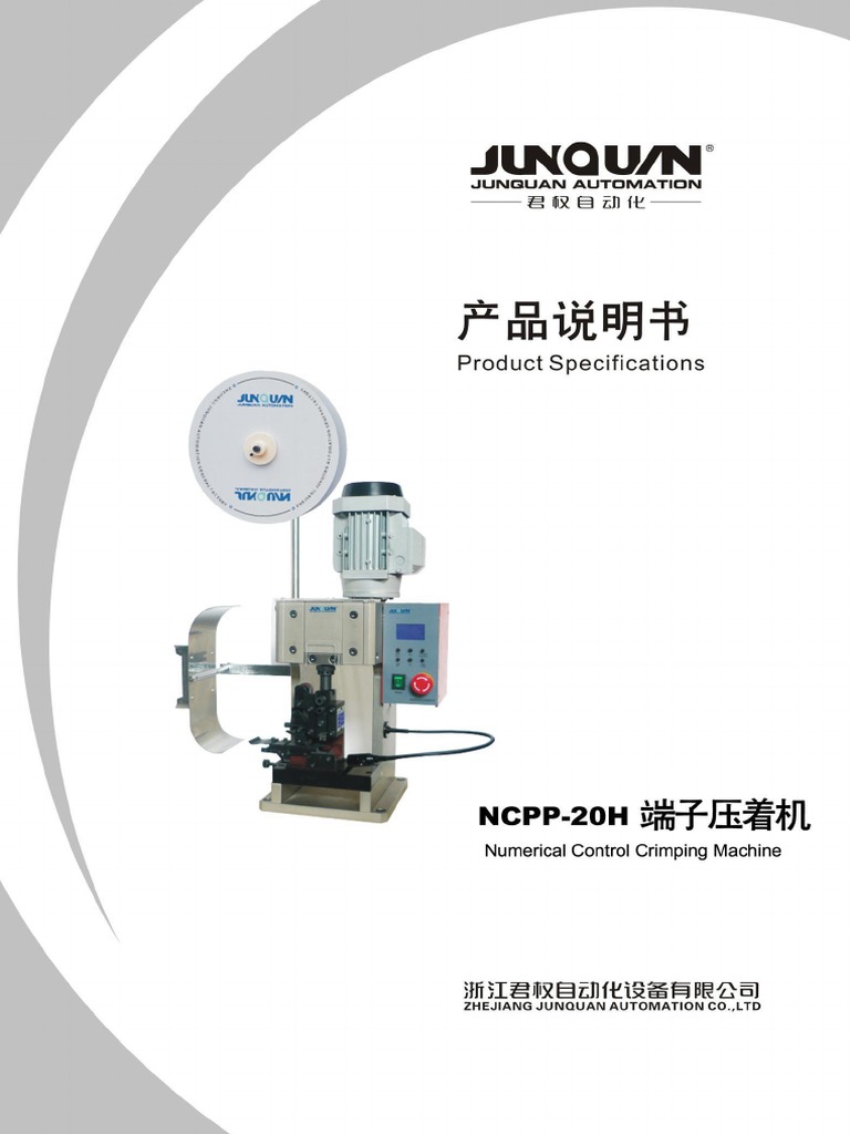 Ncpp 20h Pdf Switch Electrical Connector