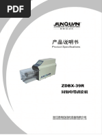 HST10 - Sheet1 | PDF