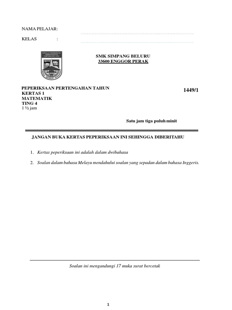 Peperiksaan Matematik Ting 4 SMK Simpang Beluru | PDF | Griya & Taman ...