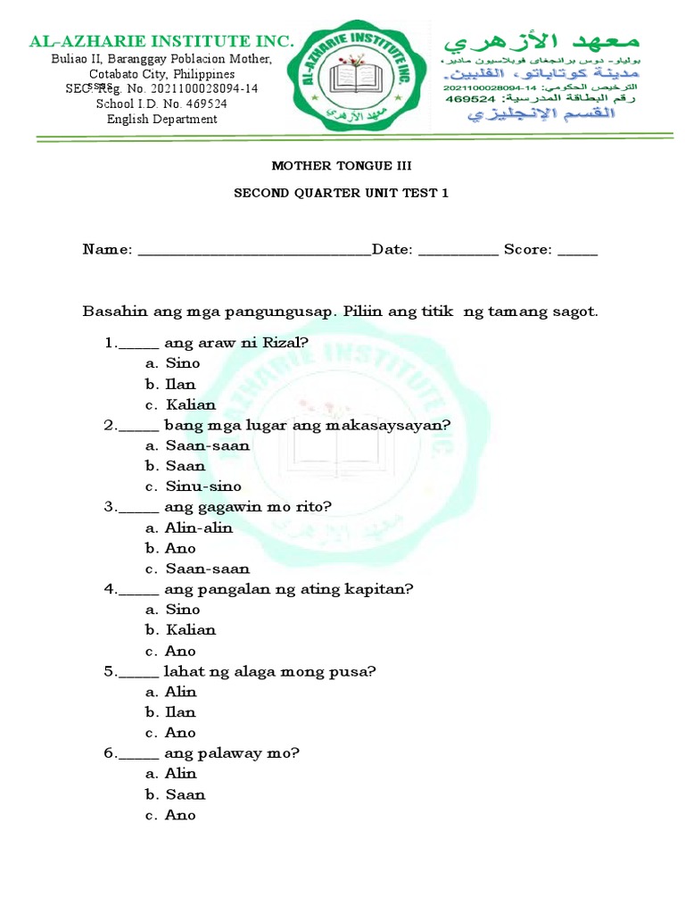 Mother Tounge 2nd Exam | PDF