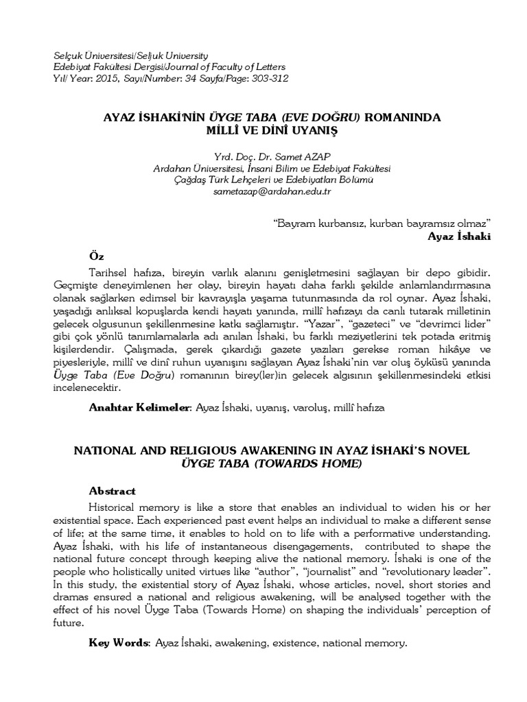 Uyge Taba Ayaz Ishaki | PDF