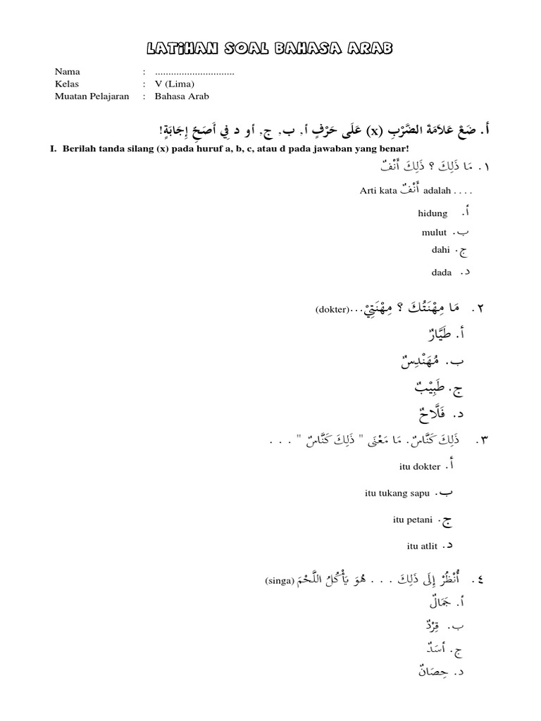 Latihan Soal B. Arab Kelas 5 | PDF