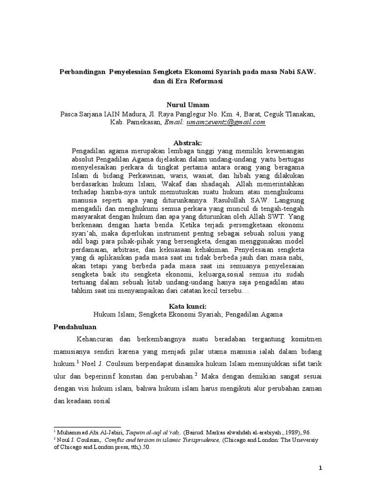 3441-Research Materials-8056-1-10-20200606 | PDF