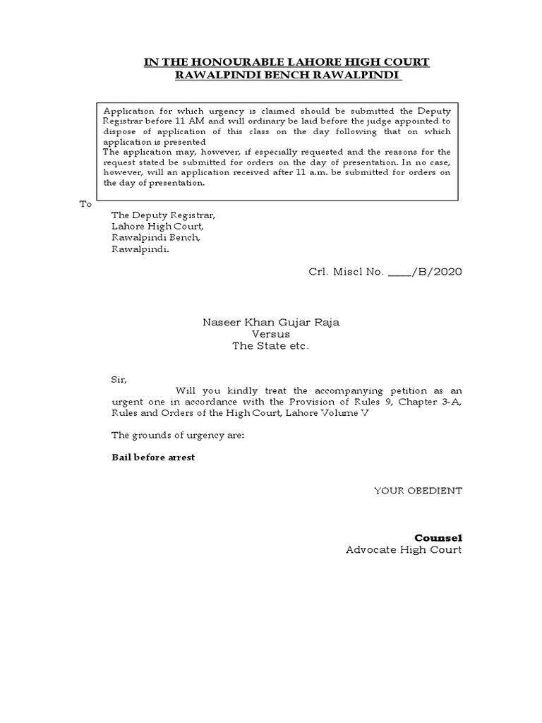 Urgent Bail Application Guidelines | PDF