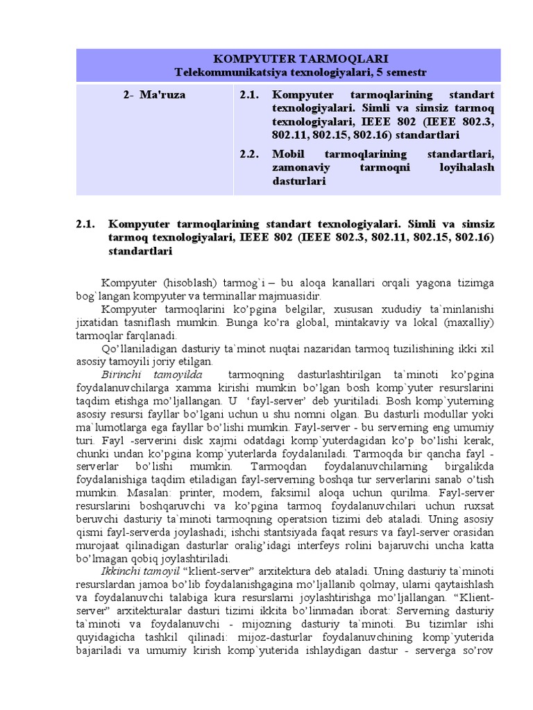 Kompyuter Tarmoqlari | PDF