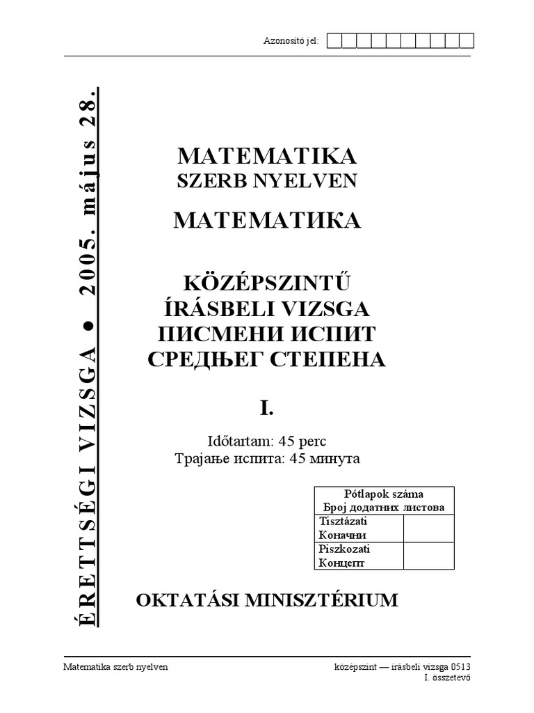 Matematika Zadaci I Resenja SVE | PDF