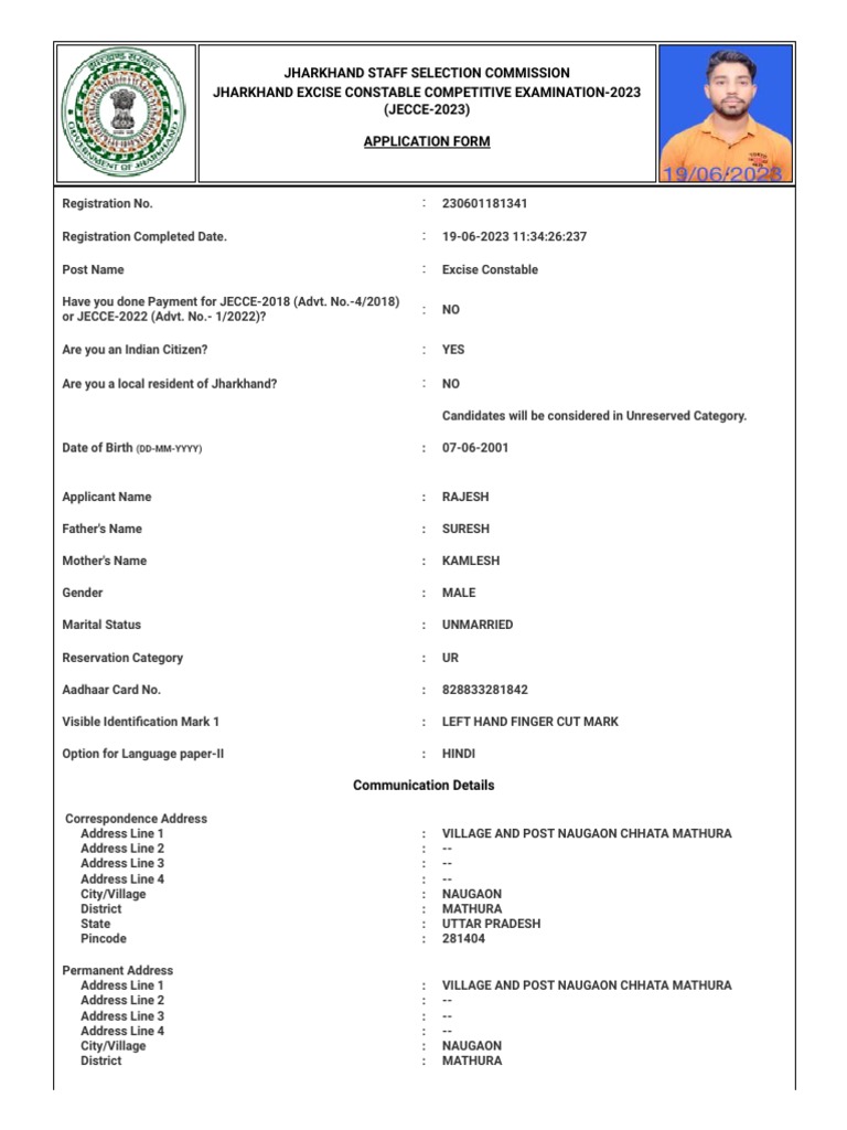 Rajesh Jharkhand Ssc Reg Form | PDF | Personal Identification Number
