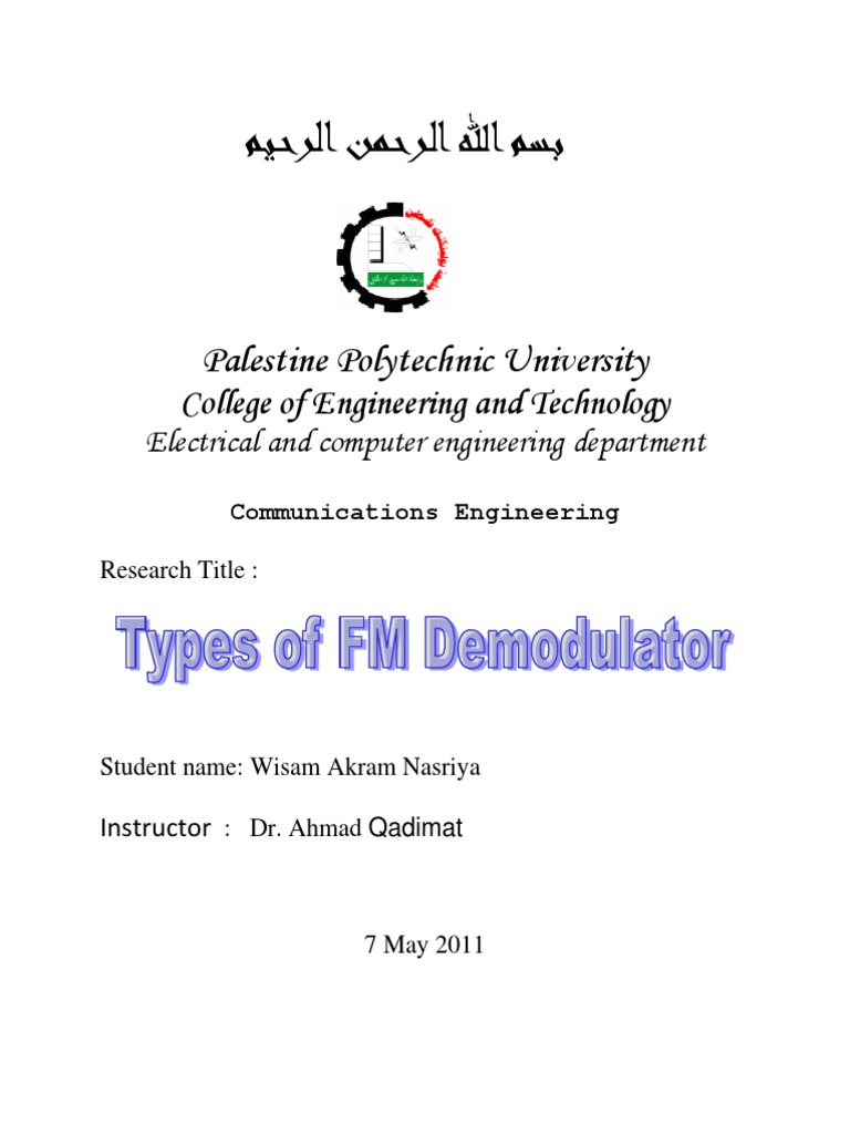 FM Demodulator | PDF | Detector (Radio) | Frequency Modulation