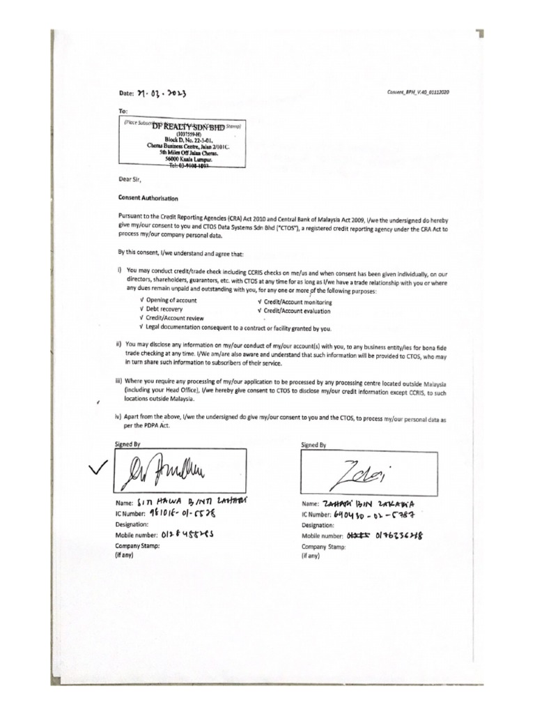 Consent BPH V.40 01112020 | PDF