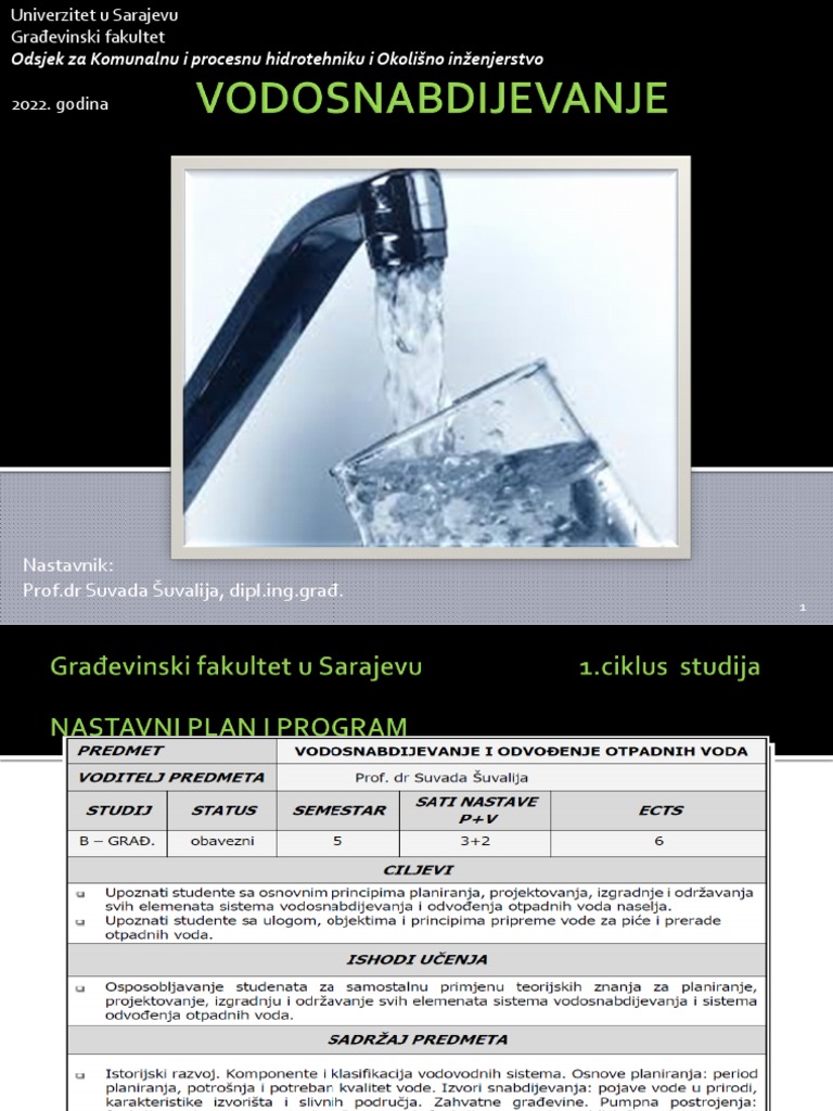 2022 VODOSNABD 1 2 3 Predavanja | PDF