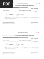 Atd Form - Sss Loan | PDF