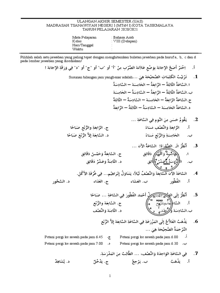 contoh soal b Arab 8 | PDF