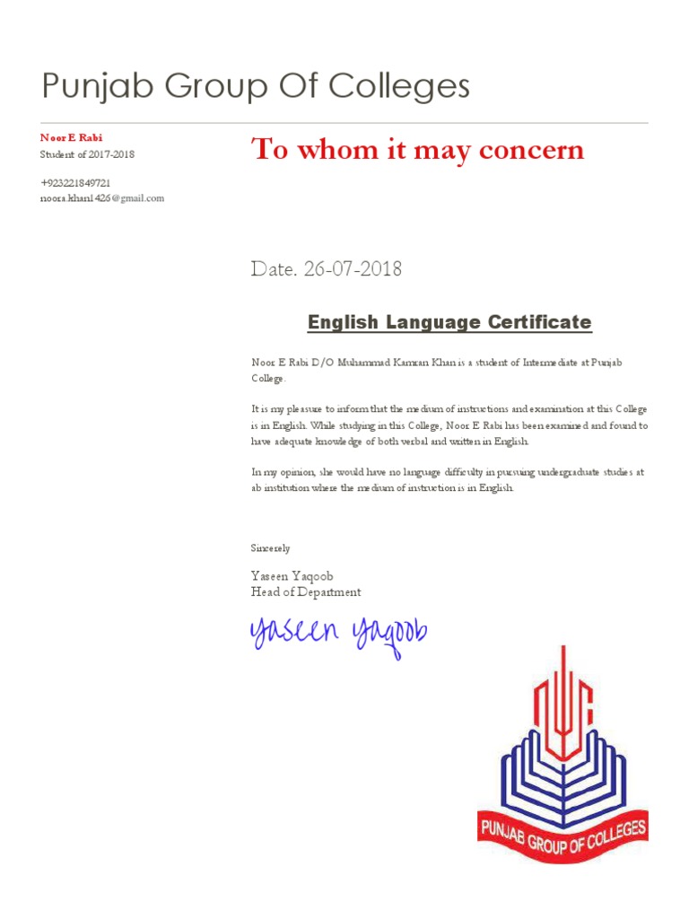 English Proficiency Certificate - Noor E Rabi | PDF