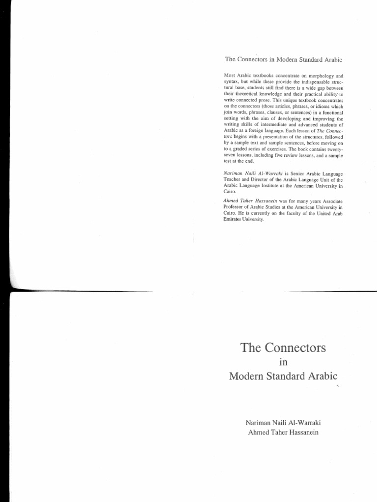 The Connectors in Modern Standard Arabic | PDF