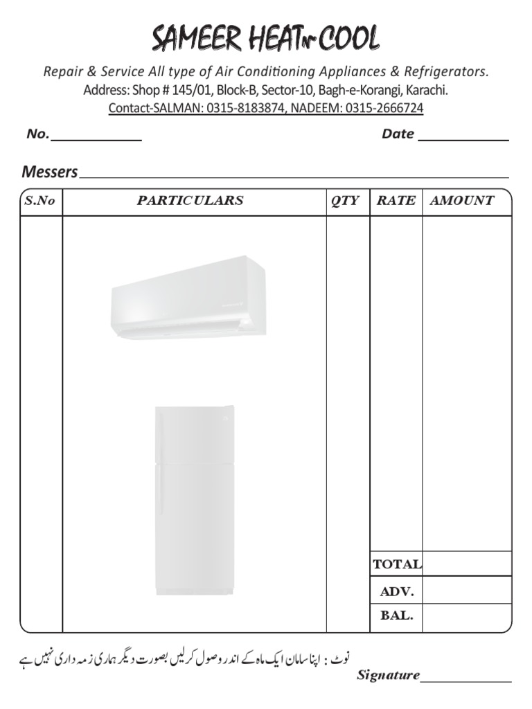 Sameer Heat N Cool Cash Memo-1 | PDF