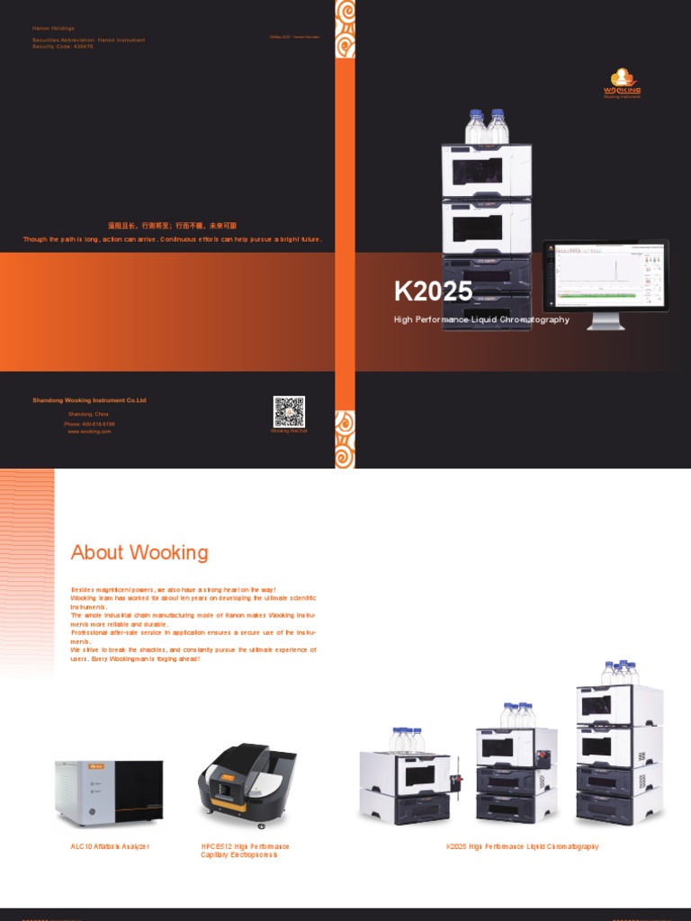 HPLC - Hanon Brochure Viejo | PDF | High Performance Liquid ...