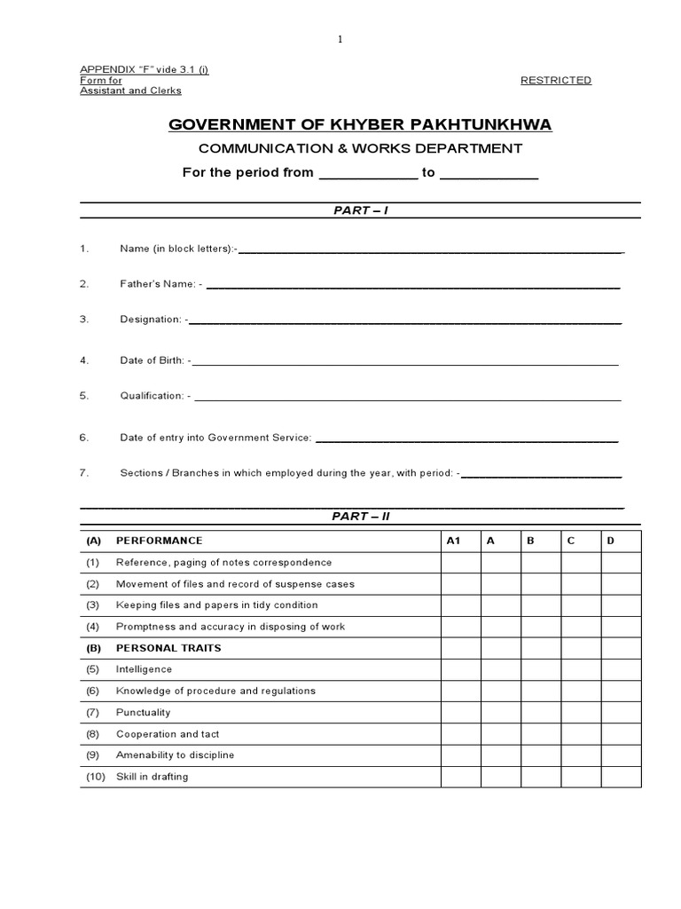 ACR Form For Minsterial Staff From BPS 1 To 16 | PDF