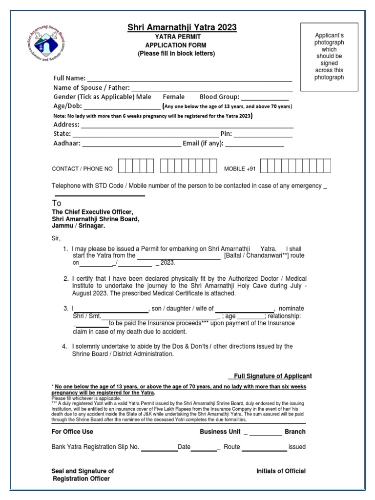 Application Form 2023 | PDF