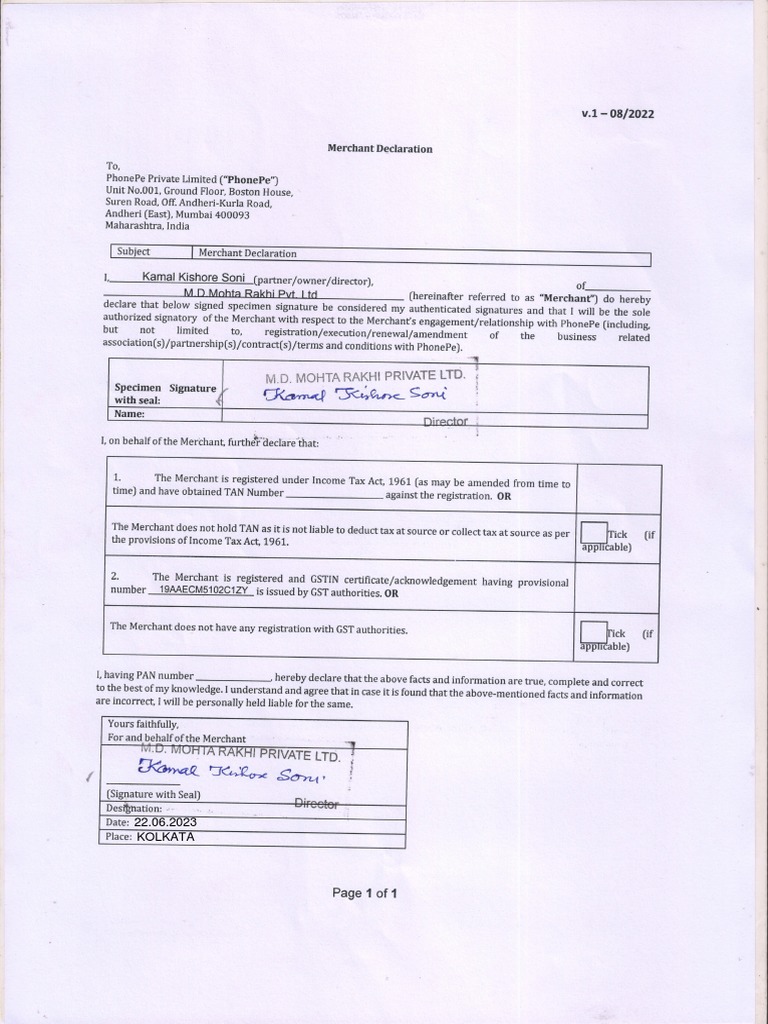 Declaration Form | PDF