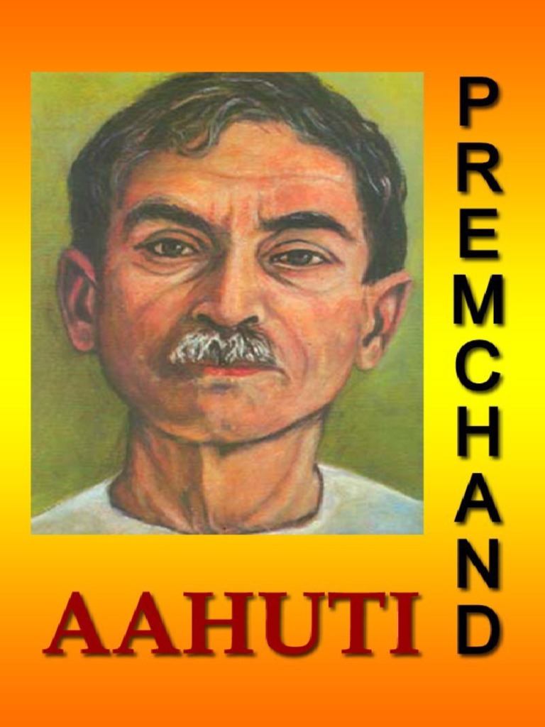 Premchand Aahuti (Hindi) | PDF