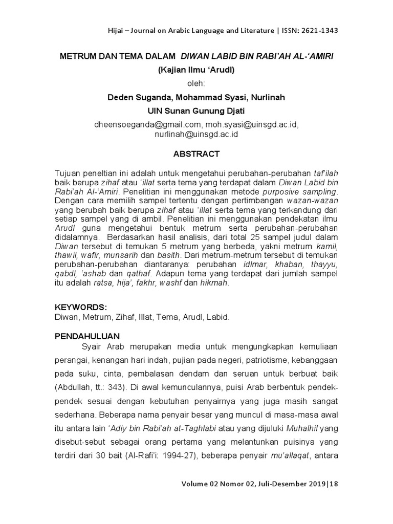 Metrum Dan Tema Dalam Diwan Labid Bin Rabiah Al-Amiri | PDF