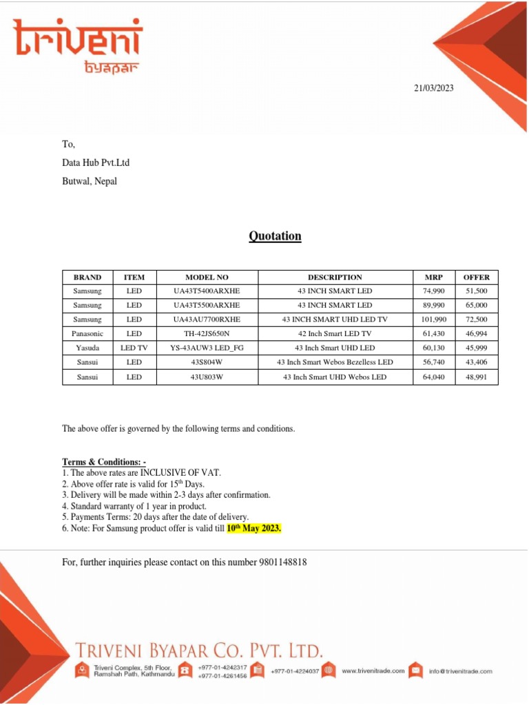 Triveni Byapar | PDF