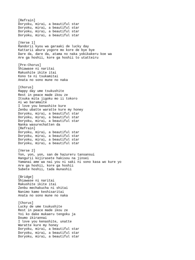 kick back lyrics | PDF