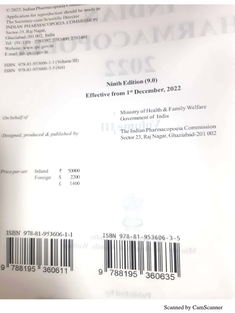 IP 2022 Effective Date | PDF