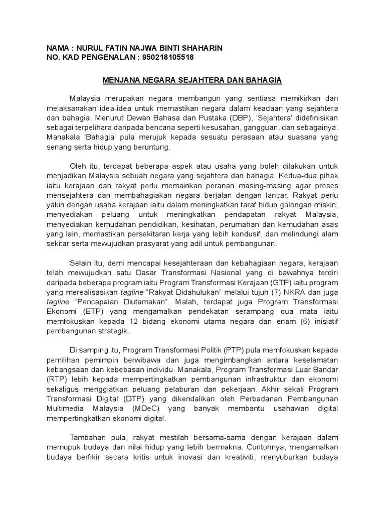 Esei Pendek Nurul Fatin Najwa | PDF