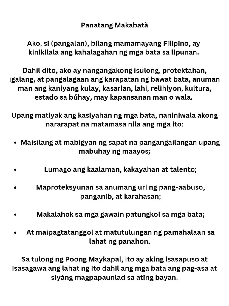 Panatang Makabata | PDF