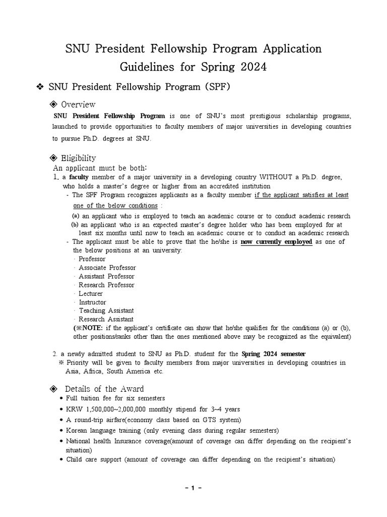 Application Guidelines for SNU President Fellowship Spring 2024 (1) | PDF