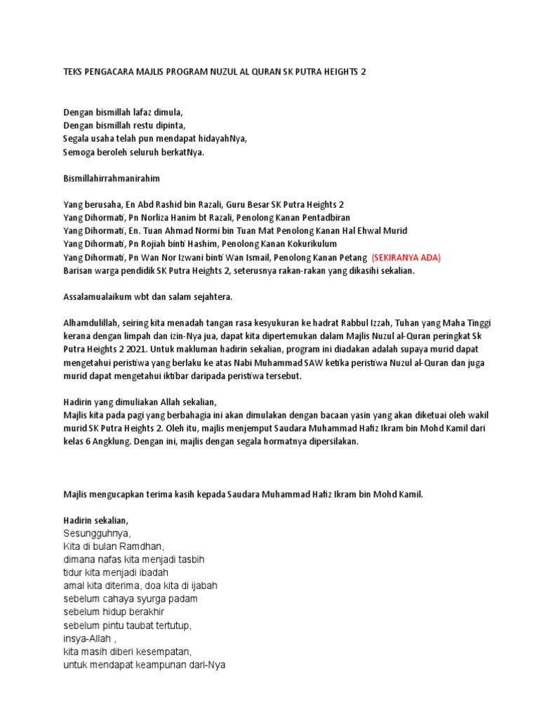 Majlis Nuzul Quran SK Putra Heights 2 | PDF | Bisnis