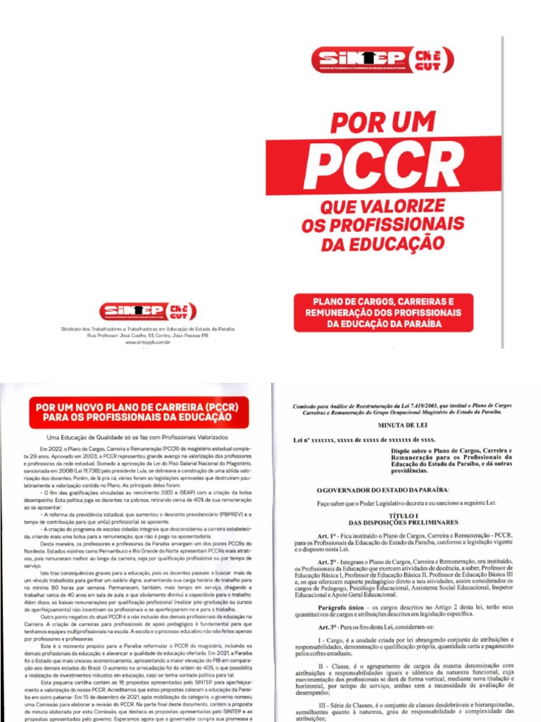 Cartilha Do PCCR 2022 | PDF
