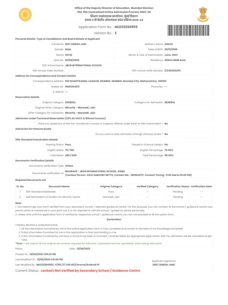 Std. 11 Admission Application 2023-24 | PDF