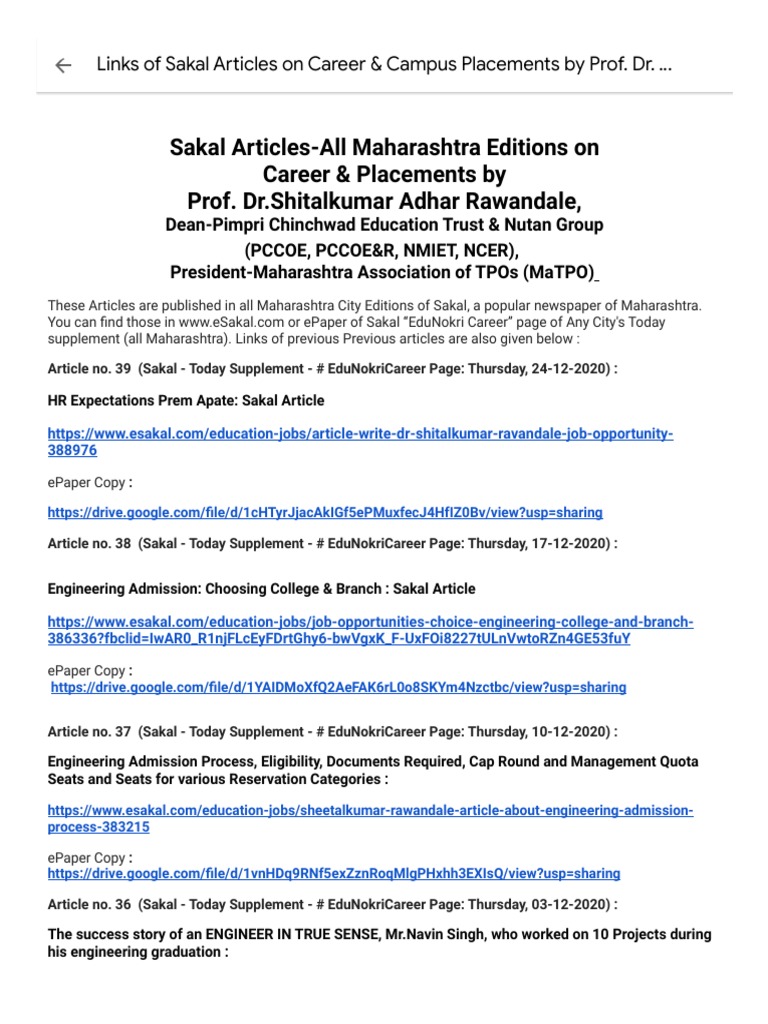 Links of Sakal Articles On Career & Campus Placements by Prof. Dr ...
