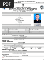 SIAC Application Form | PDF