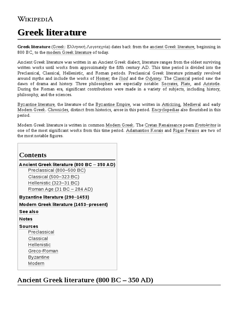 Greek Literature | PDF | Greek Literature | Ancient Greece