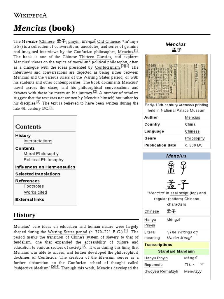Mencius (Book) | PDF