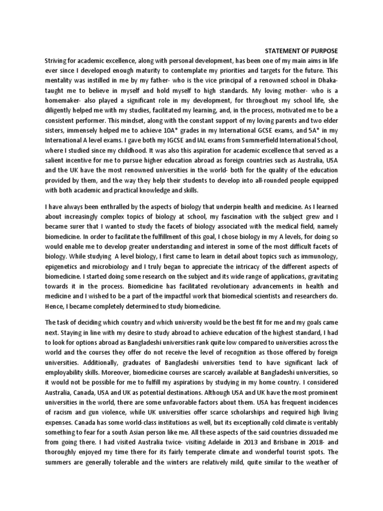 Statement of Purpose SAMPLE | PDF