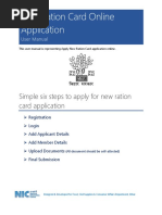 Are A Officer Mobile Application | PDF | Software | Computing